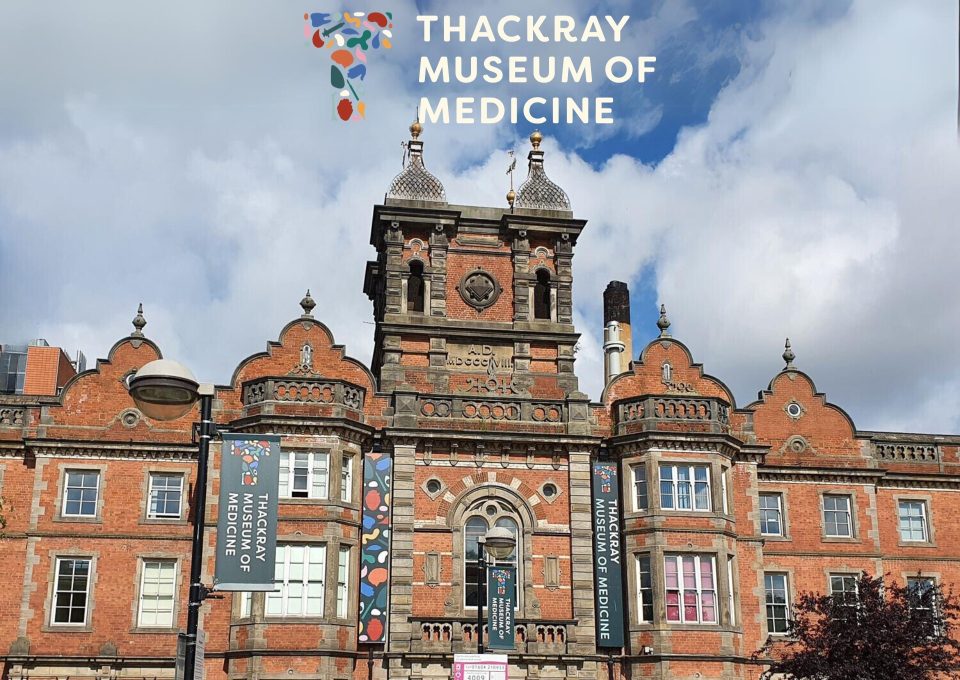 Pop-up Performances at Thackray Museum of Medicine - Phoenix Dance Theatre